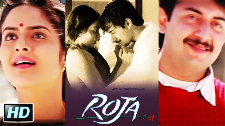 Roja Songs Lyrics & Videos [All Songs List]- LyricsBogie