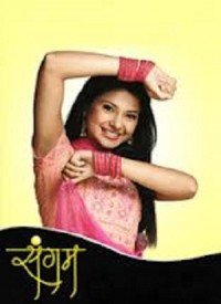 Sangam Serial All Episode - fasrvox