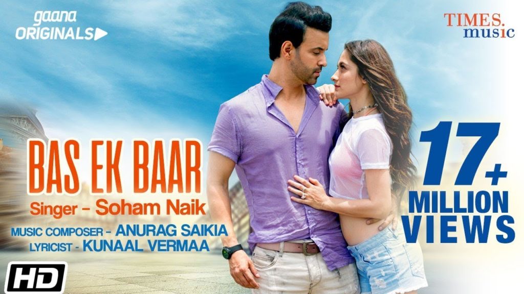 BAS EK BAAR (TITLE) LYRICS - Soham Naik - Bas Ek Baar (2017) | LyricsBogie
