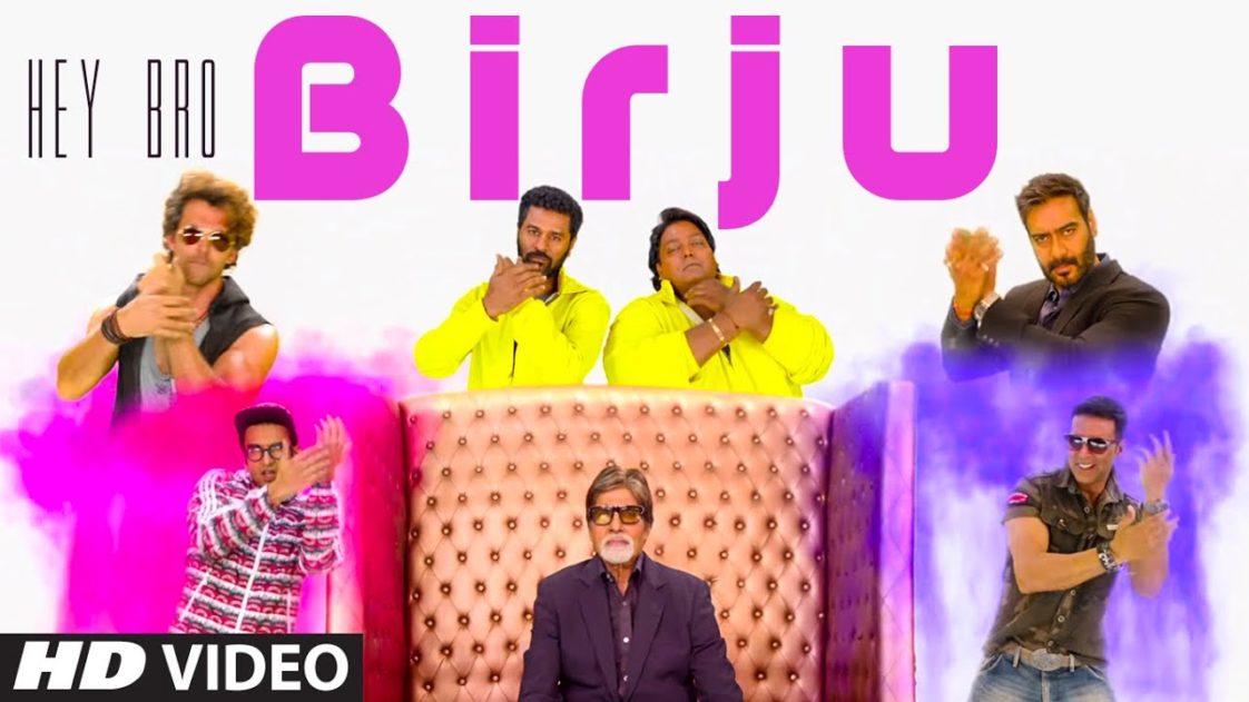 Hey Bro (2015) Songs Lyrics & Videos [All Songs List]- LyricsBogie