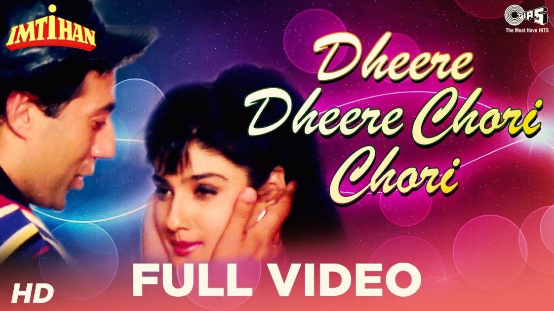 DHIRE DHIRE CHORI CHORI LYRICS - Imtihaan (1995) - Alka Yagnik, Amit ...
