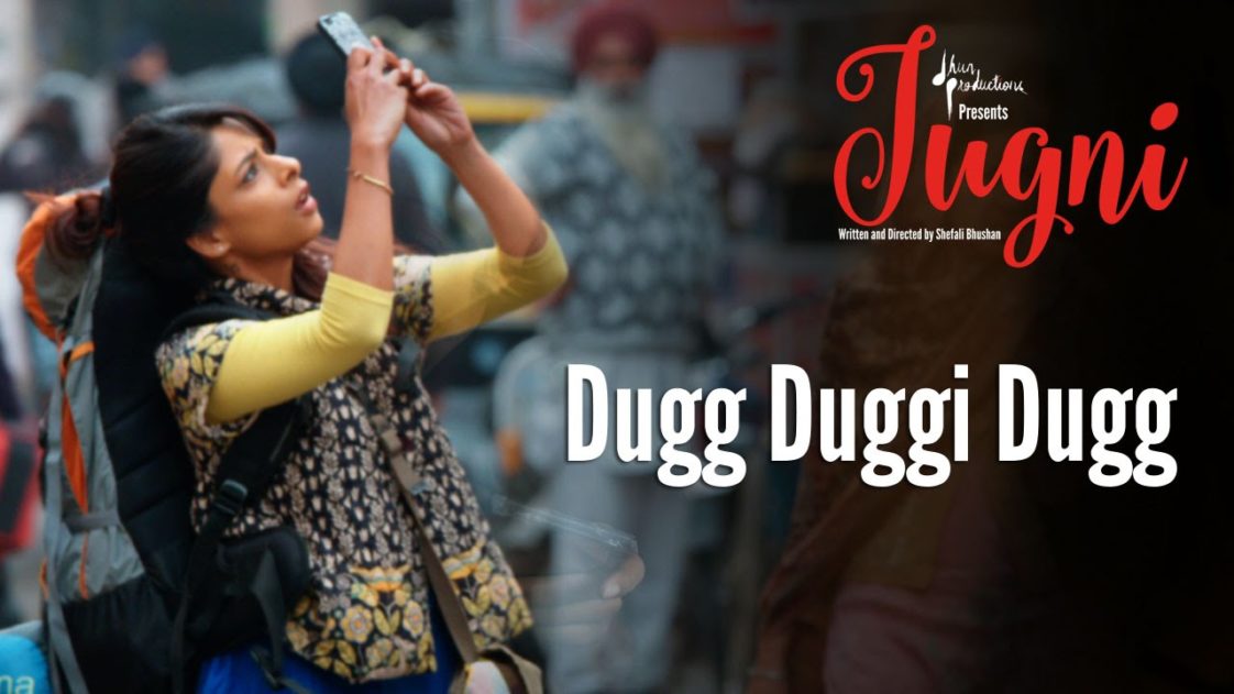 DUGG DUGGI DUGG LYRICS - Jugni (2016) - Vishal Bhardwaj | LyricsBogie