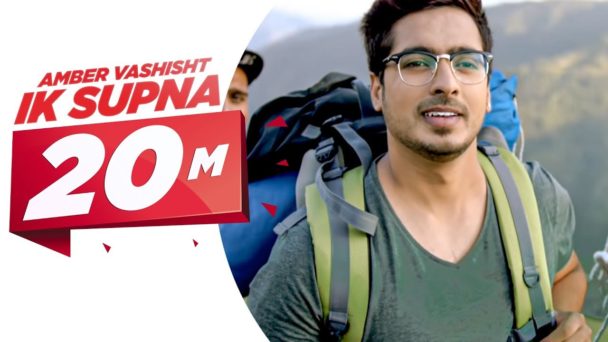IK SUPNA LYRICS - Amber Vashisht - Ft. Amber Vashisht, Sonika Parashar ...