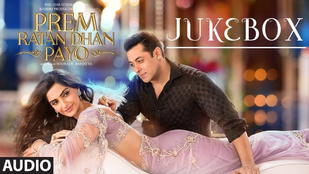 JAB TUM CHAHO LYRICS - Prem Ratan Dhan Payo (2015) - Darshan Raval ...