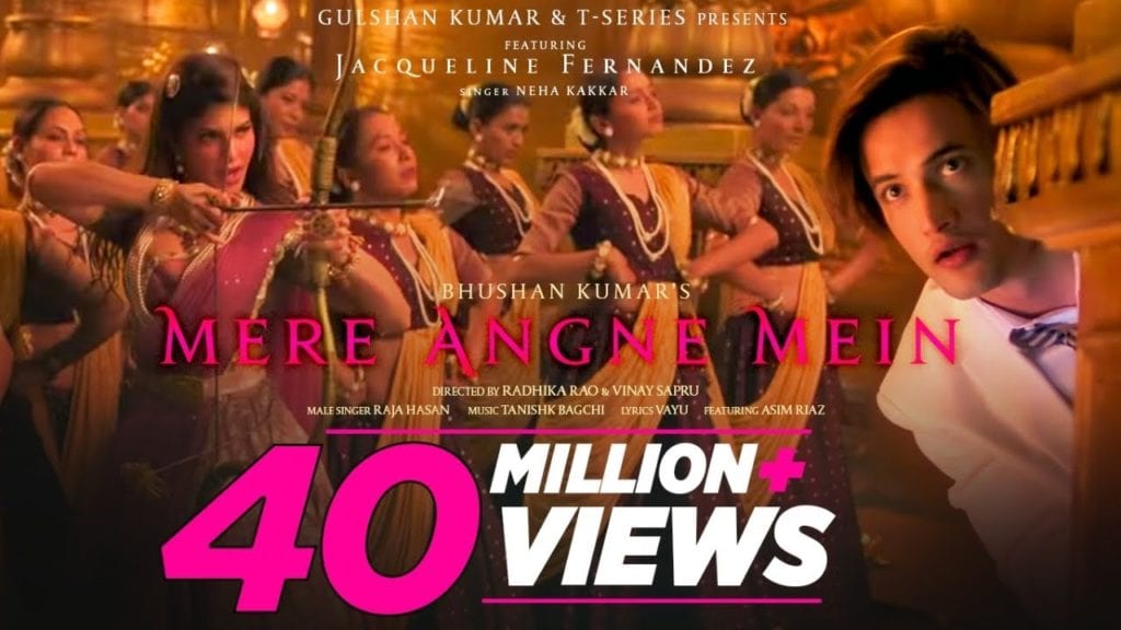 MERE ANGNE MEIN LYRICS मेरे अंगने मै - Neha Kakkar, Raja Hasan - Ft ...