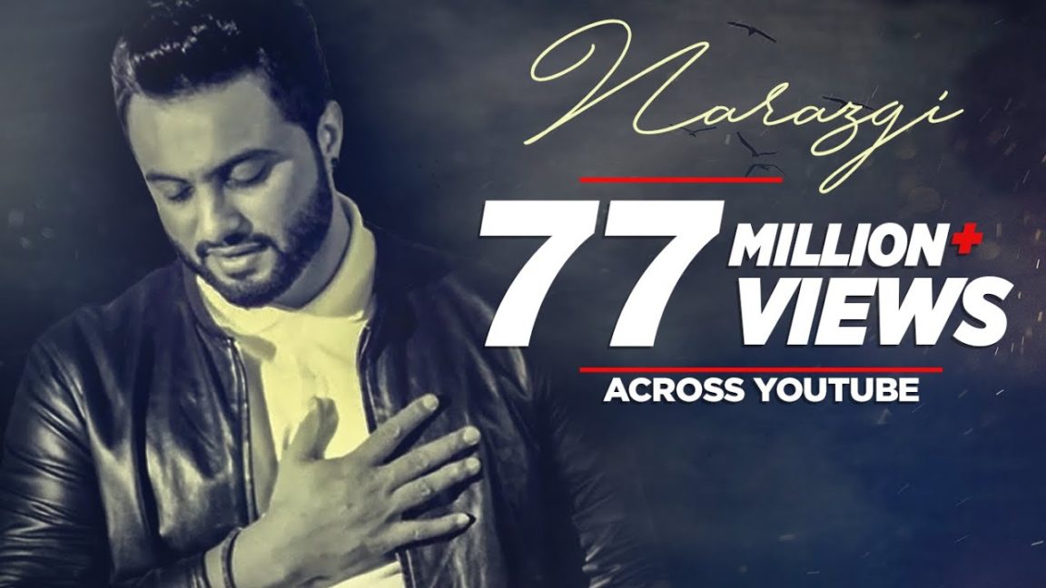 NARAZGI (TITLE) LYRICS - Aarsh Benipal - Narazgi (2016) | LyricsBogie