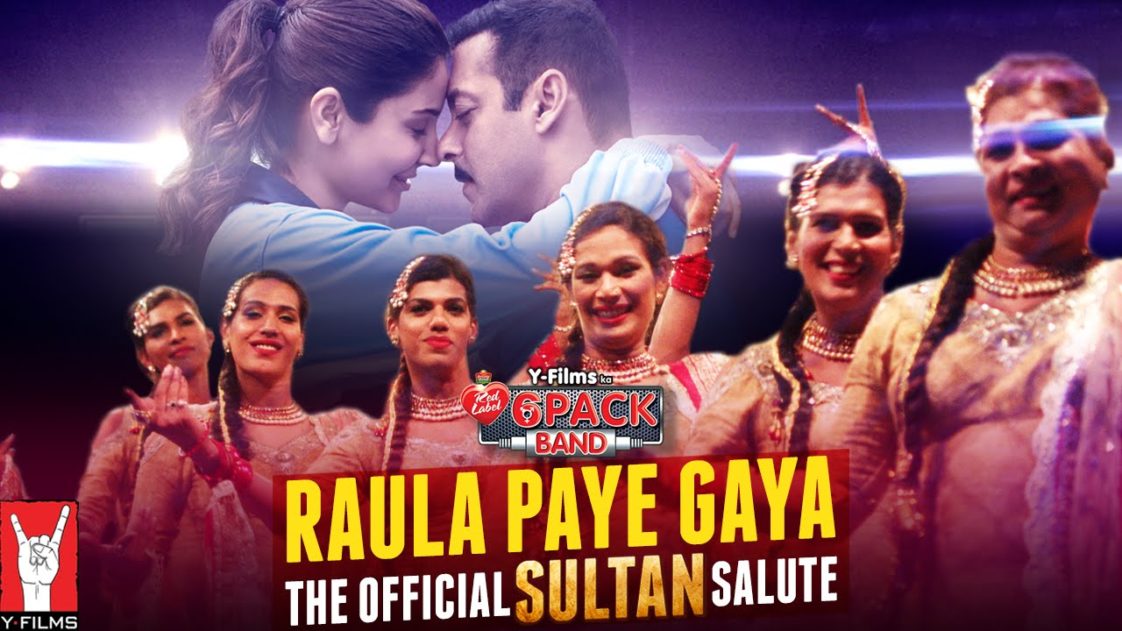 Sultan Songs Lyrics & Videos [All Songs List]- LyricsBogie