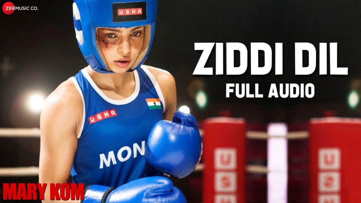 ZIDDI DIL LYRICS - Mary Kom (2014) - Vishal Dadlani | LyricsBogie