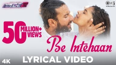 BE INTEHAAN LYRICS - Race 2 (2013) - Atif Aslam, Sunidhi Chauhan ...