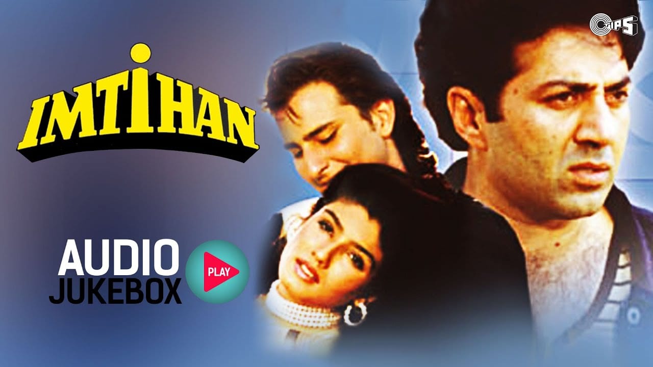 CHAAHA TOH BAHUT LYRICS - Imtihaan (1995) - Bela Bose | LyricsBogie