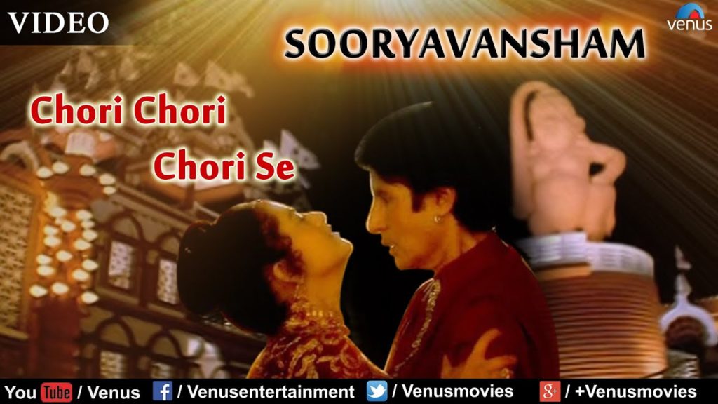 Sooryavansham Songs Lyrics & Videos [All Songs List]- LyricsBogie
