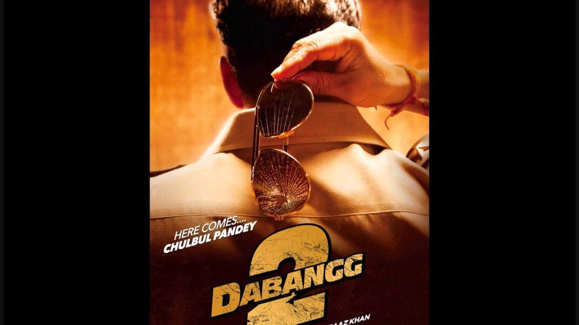 DAGABAAZ RE LYRICS - Dabangg 2 (2012) - Rahat Fateh Ali Khan, Shreya ...