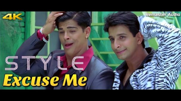 EXCUSE ME LYRICS - Style - Nisha Rajagopal, Nitin Raikwar, Simmie ...