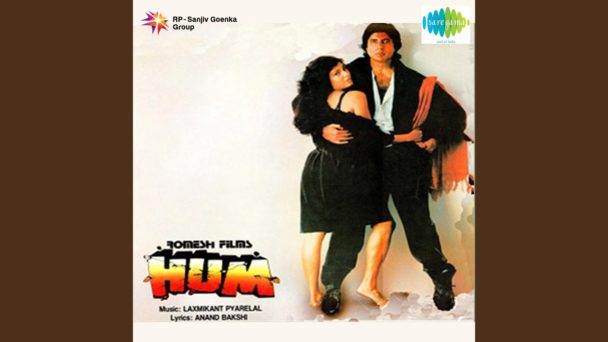 Hum (1991) Songs Lyrics & Videos [All Songs List]- LyricsBogie