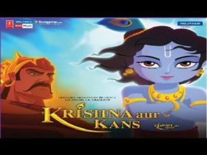 HEY KRISHNA (HEY KRISHNA HEY KRISHNA) LYRICS - Krishna Aur Kans (2012 ...