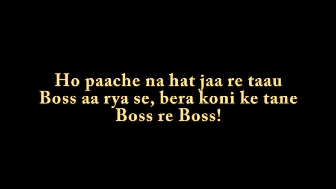 HUM NA TODE LYRICS - Boss (2013) - Vishal Dadlani | LyricsBogie