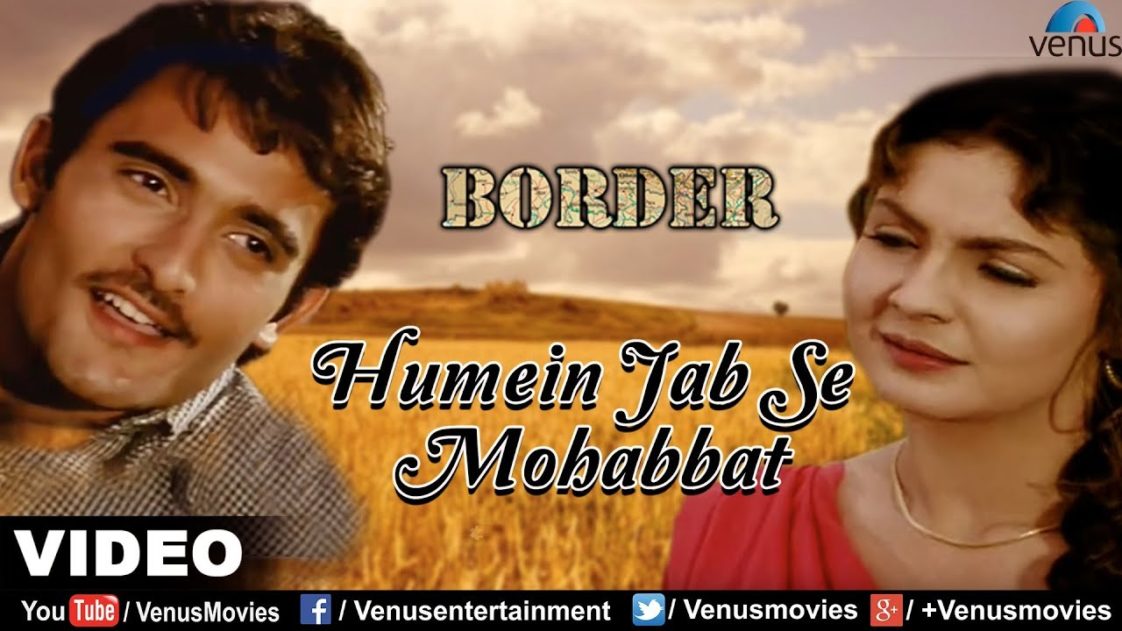Border (1997) Songs Lyrics & Videos [All Songs List]- LyricsBogie