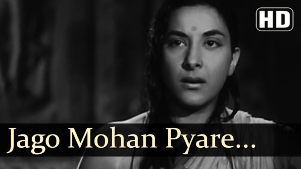 JAGO MOHAN PYARE LYRICS - Jagte Raho - Lata Mangeshkar | LyricsBogie