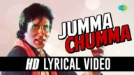 JUMMA CHUMMA DE DE LYRICS - Hum (1991) - Kavita Krishnamurthy, Sudesh ...