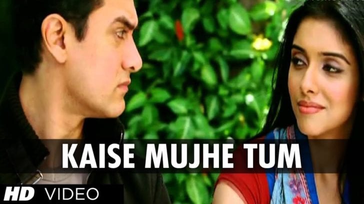 KAISE MUJHE LYRICS - Ghajini (2008) - Benny Dayal, Shreya Ghoshal ...