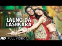 LAUNGDA LASHKARA LYRICS - Patiala House (2011) - Hard Kaur, Jasbir Jassi, Mahalakshmi Iyer ...