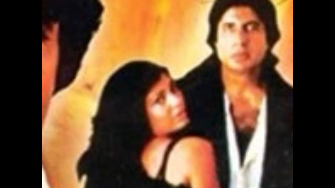 Hum (1991) Songs Lyrics & Videos [All Songs List]- LyricsBogie