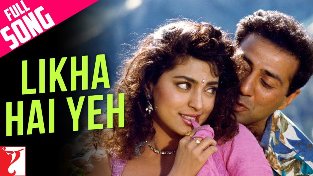 Darr (1993) Songs Lyrics & Videos [All Songs List]- LyricsBogie