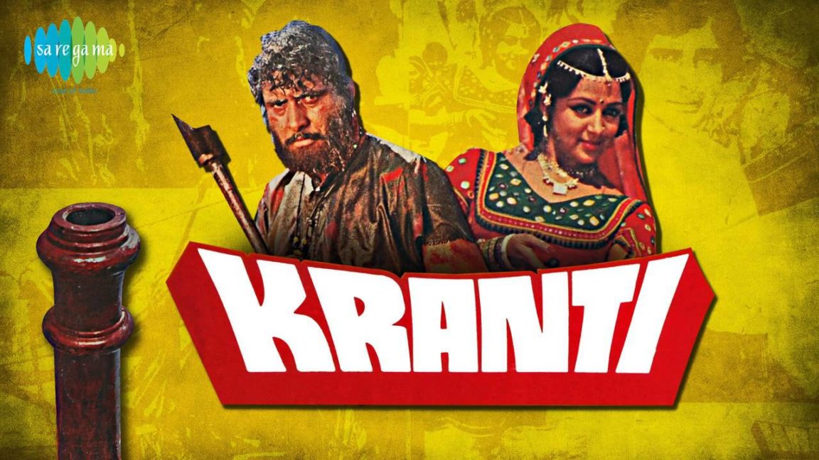 Kranti (1981) Songs Lyrics & Videos [All Songs List]- LyricsBogie