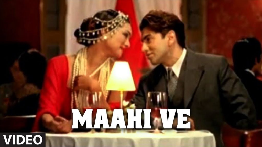 MAHI VE LYRICS - Faakhir Mehmood - Mantra (2005) | LyricsBogie