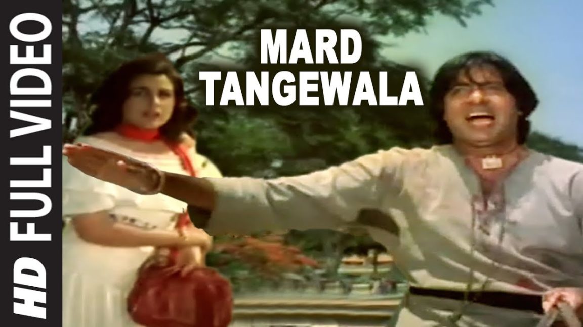 Mard (1985) Songs Lyrics & Videos [All Songs List]- LyricsBogie