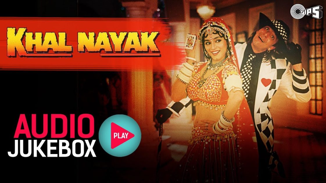NAYAK NAHI KHALNAYAK HOON MAIN LYRICS - Khal Nayak (1993) - Kavita Krishnamurthy, Vinod Rathod ...