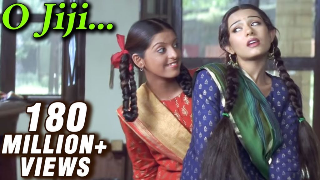 O JIJI LYRICS - Vivah (2006) - Pamela Jain, Shreya Ghoshal | LyricsBogie