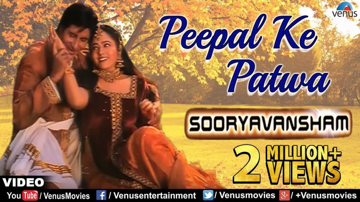 Sooryavansham Songs Lyrics & Videos [All Songs List]- LyricsBogie