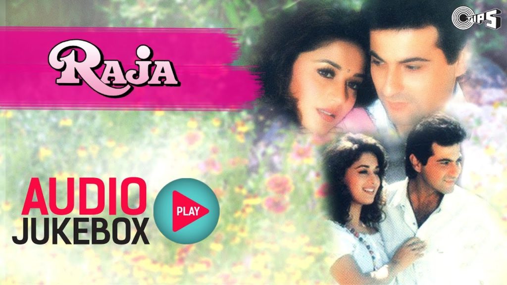 Raja (1995) Songs Lyrics & Videos [All Songs List]- LyricsBogie