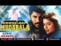 PREMIKA NE PYAR SE LYRICS - Humse Hai Muqabala (1994) - Pallavi, S. P ...