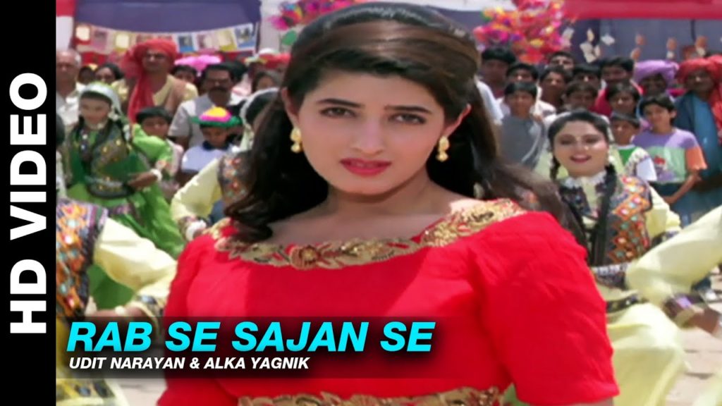 Jaan Songs Lyrics & Videos [All Songs List]- LyricsBogie
