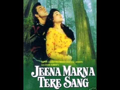 TERE LIYE LAAYA HOON MAIN LYRICS - Jeena Marna Tere Sang (1992) - Anuradha Paudwal, Mohammed ...