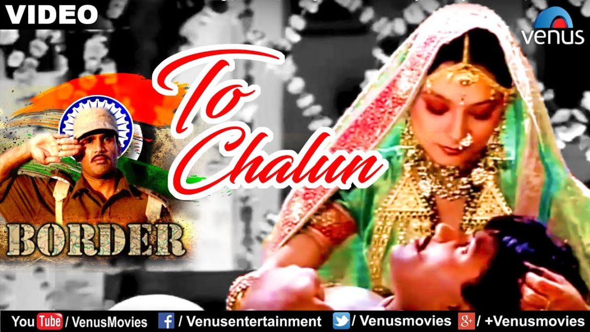 Border (1997) Songs Lyrics & Videos [All Songs List]- LyricsBogie