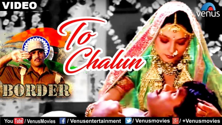 Border (1997) Songs Lyrics & Videos [All Songs List]- LyricsBogie