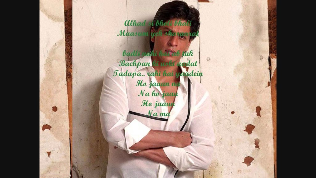 WOH CHAND JAISI LADKI LYRICS - Devdas (2002) - Udit Narayan | LyricsBogie