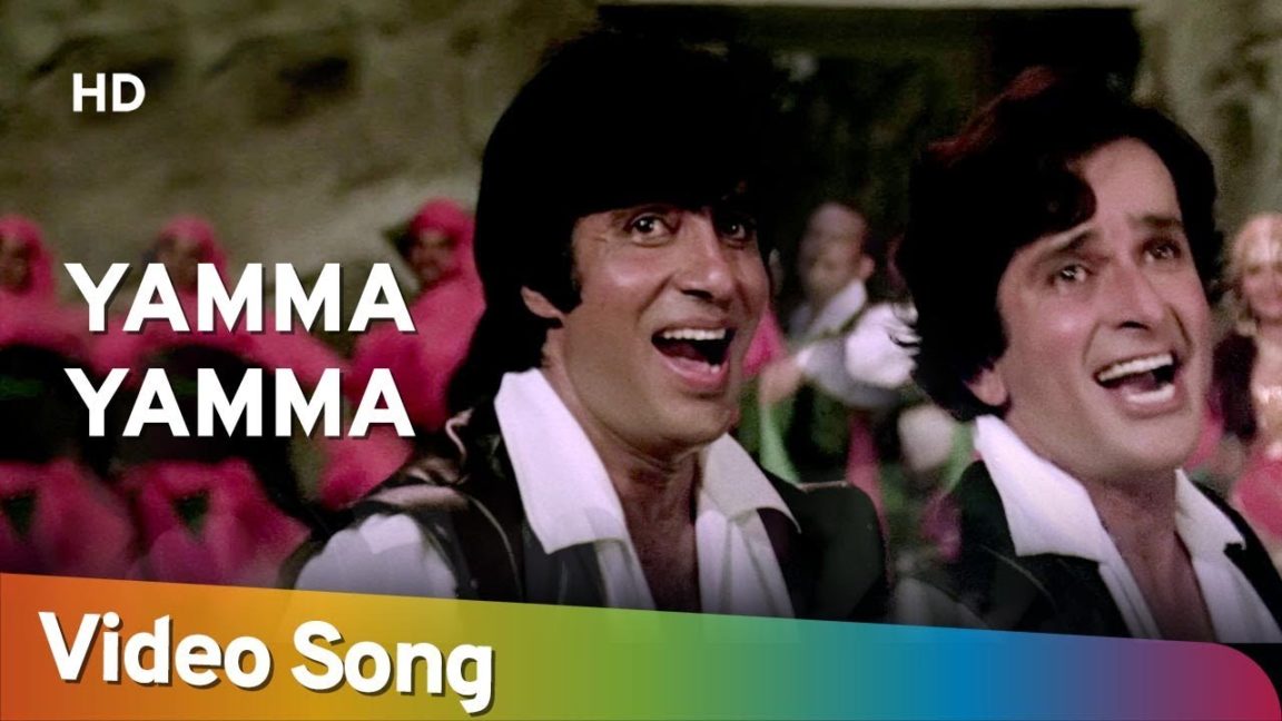 YAMMA YAMMA LYRICS - Shaan (1980) - Mohammed Rafi, R. D. Burman ...