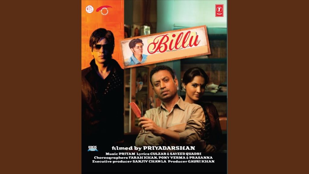 Billu (2009) Songs Lyrics & Videos [All Songs List]- LyricsBogie