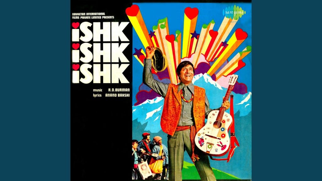 Ishq Ishq Ishq (1974) Songs Lyrics & Videos [All Songs List]- LyricsBogie
