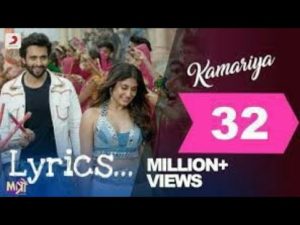 KAMARIYA LYRICS कमरिया - Mitron - Darshan Raval, Ikka | LyricsBogie
