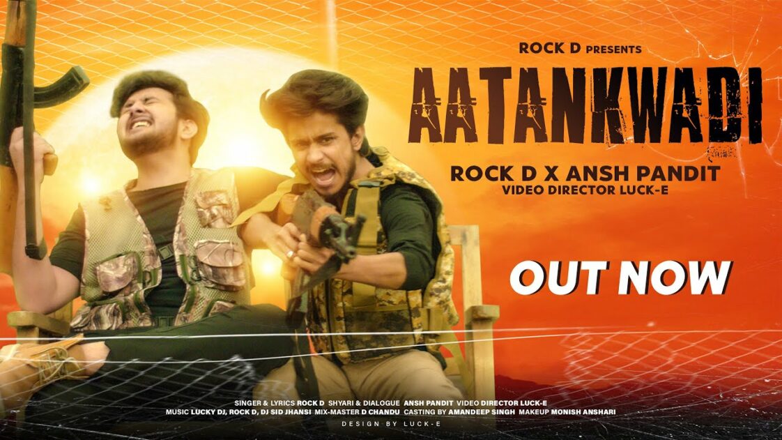AATANKWADI LYRICS - Rock D, Ansh Pandit - Ft. Ansh Pandit | LyricsBogie