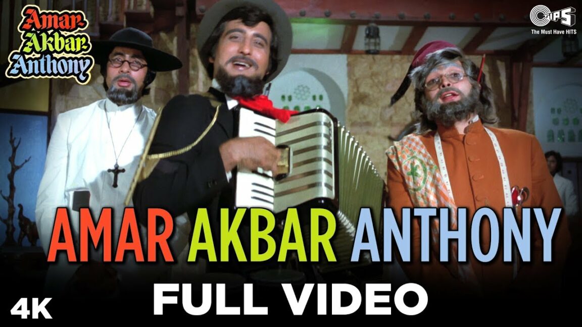 AMAR AKBAR ANTHONY LYRICS - AMAR AKBAR ANTHONY - Kishore Kumar, Mahendra Kapoor, Shailendra ...
