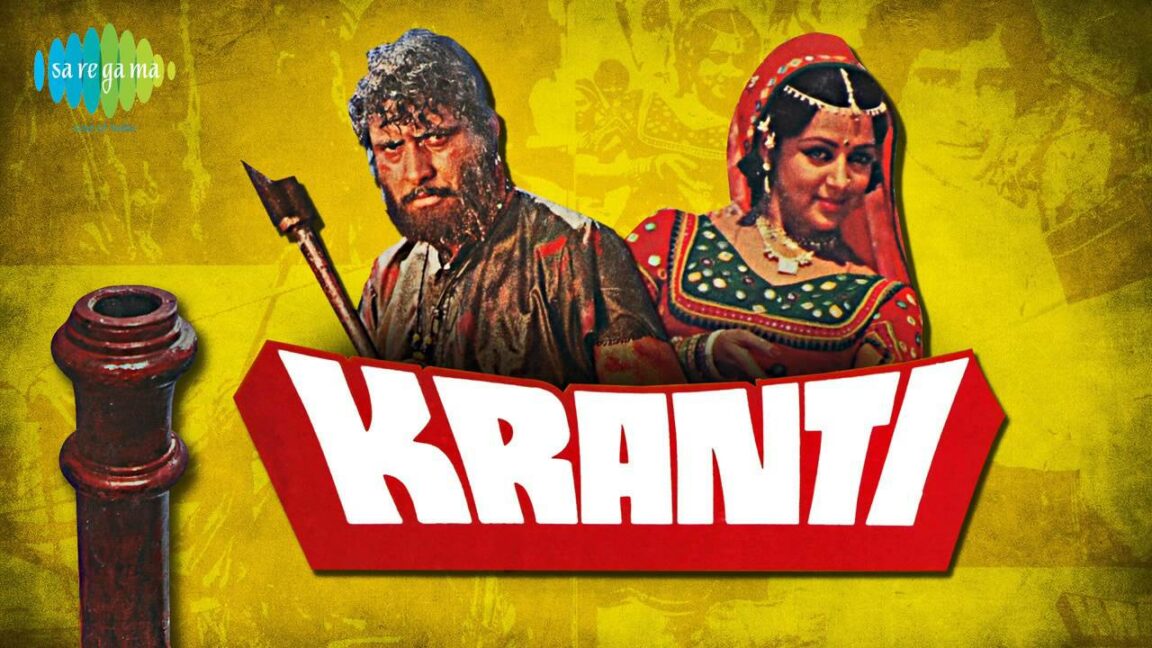 Kranti (1981) Songs Lyrics & Videos [All Songs List]- LyricsBogie