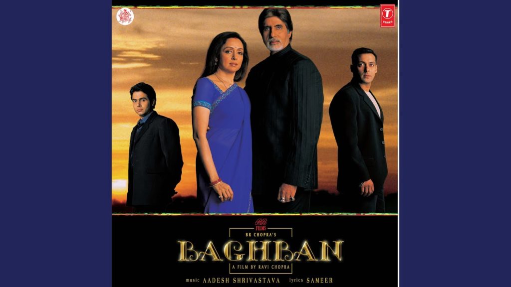 Baghban Songs Lyrics & Videos [All Songs List]- LyricsBogie