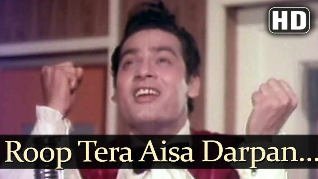 ROOP TERA AISA LYRICS रूप तेरा ऐसा - Ek Bar Mooskura Do - Kishore Kumar ...