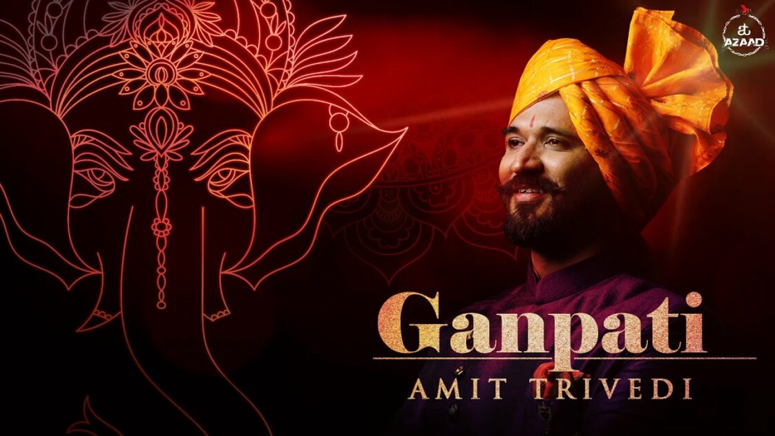 GANPATI LYRICS गणपति - Adarsh Shinde, Amit Trivedi - Songs Of Faith ...